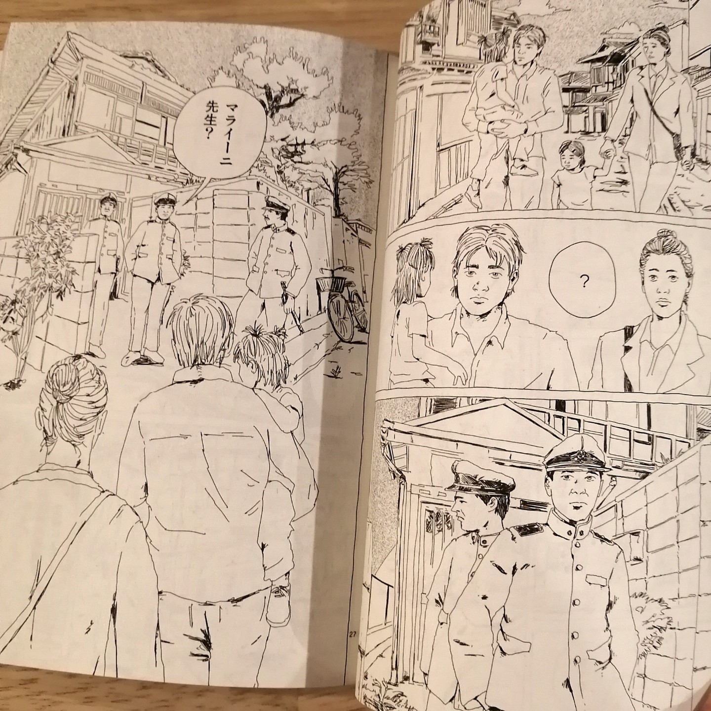 島田虎之介 (@Shimatorax@mstdn.jp) - mstdn.jp